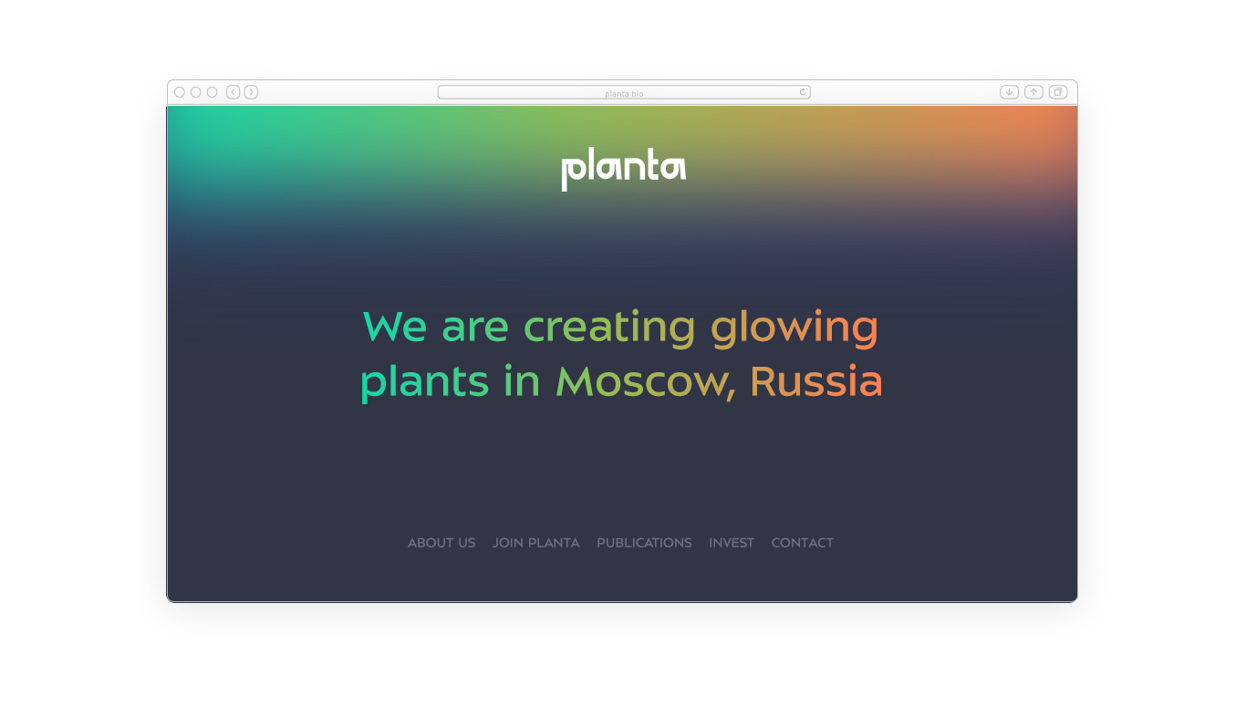 Создание логотипа компании «Планта»